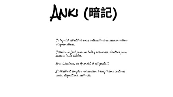 Anki (暗記) | Genially