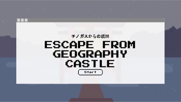Escape from geography Castle | Genially