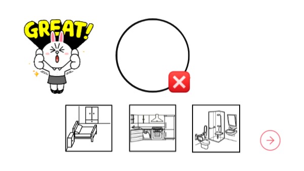 Esquema preconceptual | Genially