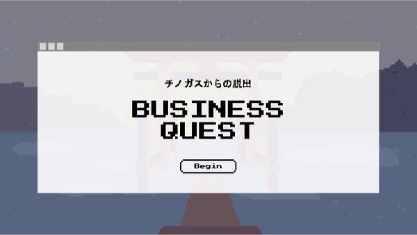 Business Quest | Genially