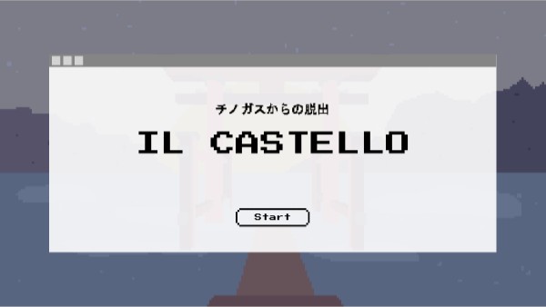 il castello | Genially