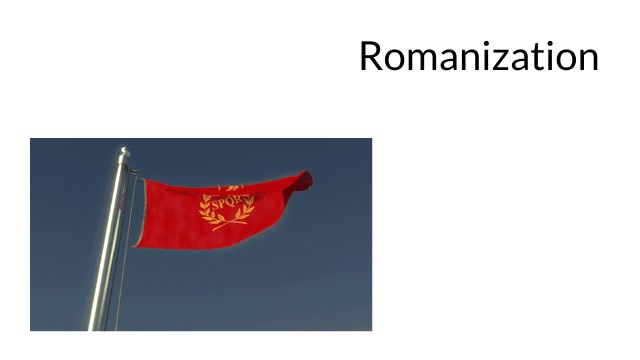 Romanization | Genially