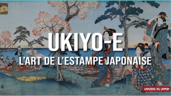 Ukiyo-e | Genially