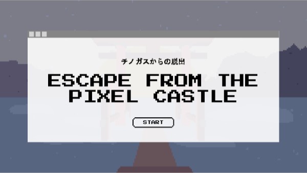 Escape Room Easter | Genially