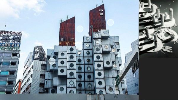 Metabolismo Japonés Jorge Luis Andrade J | Genially