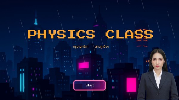 Physics Class | Genially