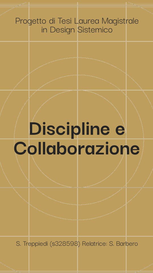 Discipline e Collaborazione | Genially