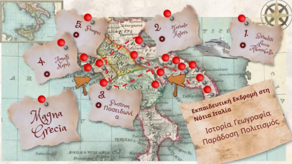 Magna Grecia | Genially